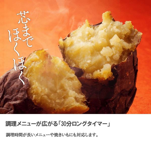 象印 象印マホービン EQ-SB22-BW オーブントースター モノトーン EQSB22BW 「送料無料」 : イーライン - 通販 - Yahoo!ショッピング