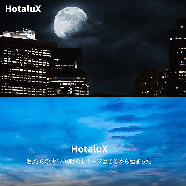 「送料無料」[10本セット] HotaluX ホタルクス FHF32EX-N-HG.P ライフルックNHG 飛散防止形 昼白色 Hf器具専用 32ワット 口金G13 FHF32EXNHP ...