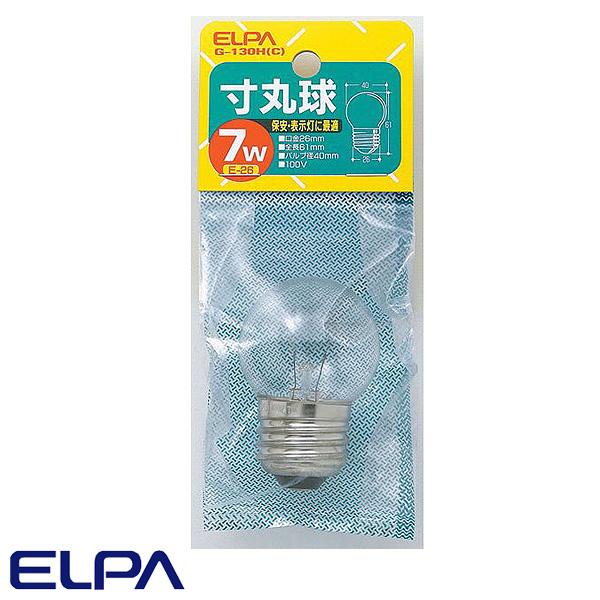 ELPA ★「送料無料」ELPA エルパ G-130H(C) 寸丸球 7W E26 全長61mm バルブ径40mm 110V クリア 長寿命 寿命3000時間 G130HC : イーライン ...