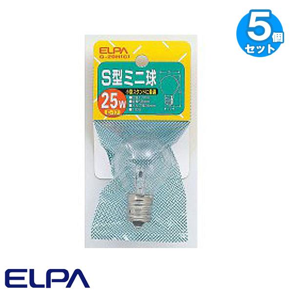 ★「送料無料」[5個セット]ELPA エルパ G-20H(C) S型ミニ球 25W E17 全長58mm バルブ径35mm 110V クリア 長寿命 寿命1000時間 電球色 : g20hc ...