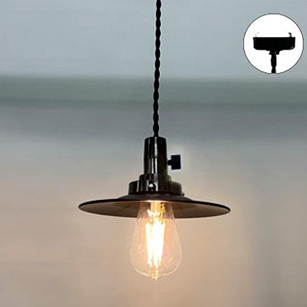 後藤照明 GLF-3549 ペンダントライト1灯 LEDスワンバルブエンジン球付 ブラックセード 昭和レトロ 大正ロマン アンティーク「送料 ...