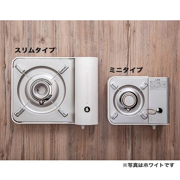 IRIS OHYAMA アイリスオーヤマ IGC-E1-A カセットコンロ スリム アッシュネイビー おしゃれ IGCE1A 「送料無料」 : イーライン - 通販 - Yahoo!ショッピング