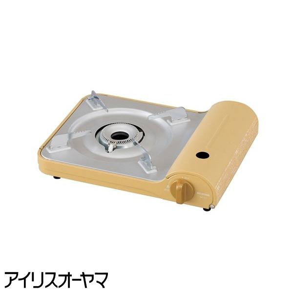 IRIS OHYAMA アイリスオーヤマ IGC-E1-Y カセットコンロ スリム スモークイエロー おしゃれ IGCE1Y 「送料無料」 : イーライン - 通販 - Yahoo!ショッピング