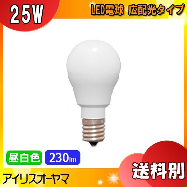 IRIS OHYAMA アイリスオーヤマ LDA2N-G-E17-2T7 LED電球 E17 25W 昼白色 広配光タイプ LDA2NGE172T7「区分A」 : イーライン - 通販 ...