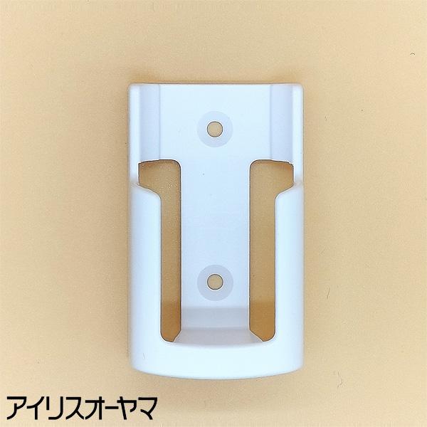 IRIS OHYAMA アイリスオーヤマ シーリングライト リモコンホルダー 照明 新品 IRH-001 リモコンラック : イーライン - 通販 - Yahoo!ショッピング