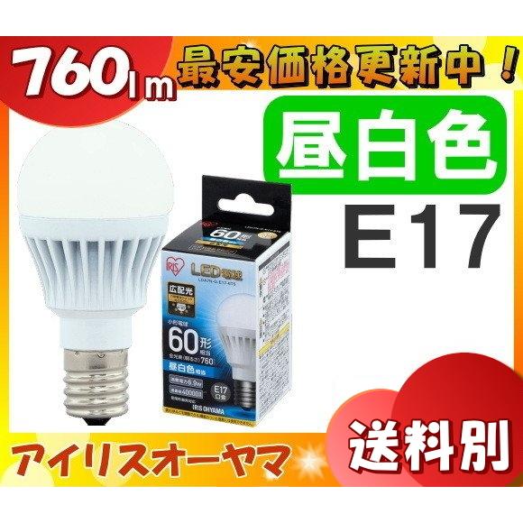 ★アイリスオーヤマ LDA7N-G-E17-6T5 LED電球 E17 60W 昼白色 広配光タイプ LDA7NGE176T5「区分A」 : iris-lda7nge176t5 : イーライン ...