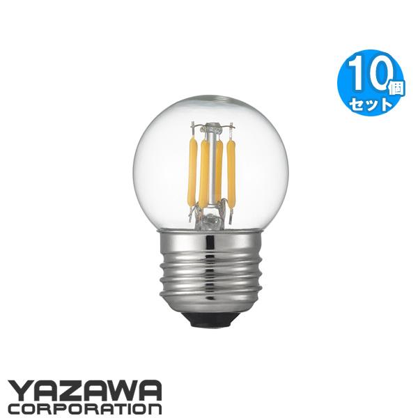YAZAWA（家電） ★「送料無料」[10個セット]ヤザワ LDG4LG40C フィラメントLED 40W G40 ボール形 E26 クリア ムードを作り出す LED電球 長寿命 ...
