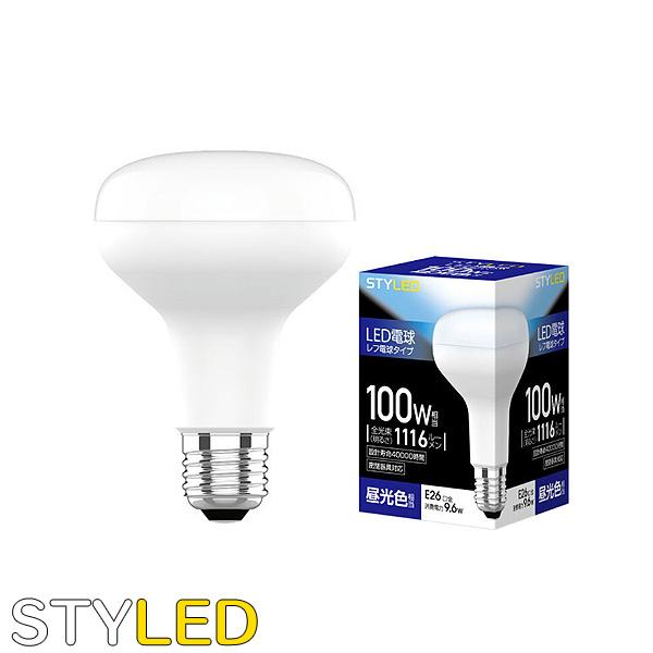 ★LED電球 レフ球 配光角110度 長寿命／STYLED スタイルド HDR9E26D1 E26口金 100W相当 密閉器具対応 昼光色「区分A」 : イーライン - 通販 - Yahoo ...