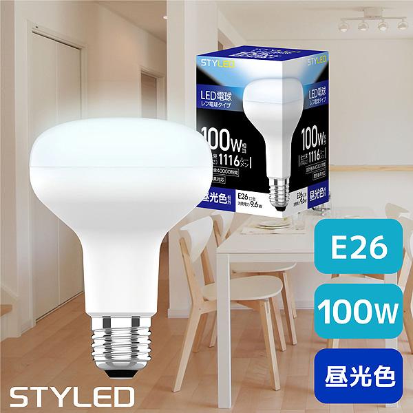 ★LED電球 レフ球 配光角110度 長寿命／STYLED スタイルド HDR9E26D1 E26口金 100W相当 密閉器具対応 昼光色「区分A」 : イーライン - 通販 - Yahoo ...