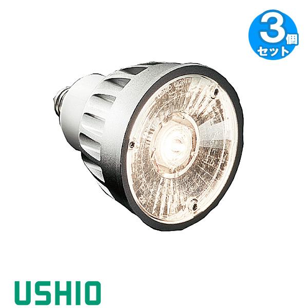 ウシオ電機 「送料無料」[3個セット]ウシオ LDR6L-W-E11/D/30/5/35-HC-H LED電球 電球色 広角 口金E11 調光対応 ダイクロハロゲン LDR6L-W-E11/D ...