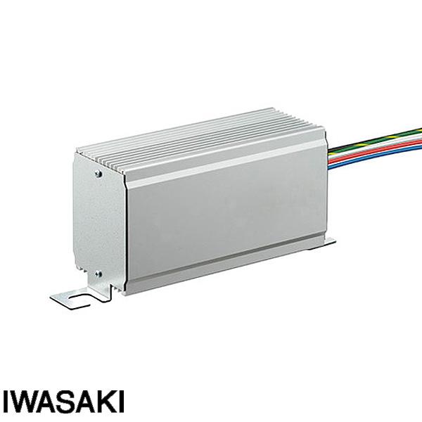 「送料無料」岩崎 IWASAKI LE125095HBZ1/2.4-A2 電源ユニット LEDアイランプSP 128W用 LEDランプ ...