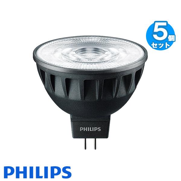 Philips ★MAS LED MR16 ExpertColor 6.7-50W 930 24D GU5.3 / MASTER ...