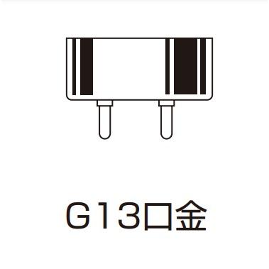Panasonic ★パナソニック FL20SS・W/18RF3 白色 20形 18ワット 直管蛍光灯 ハイライト スタータ形 4200K FL20SSW18 FL20SSW18R 12月末 ...