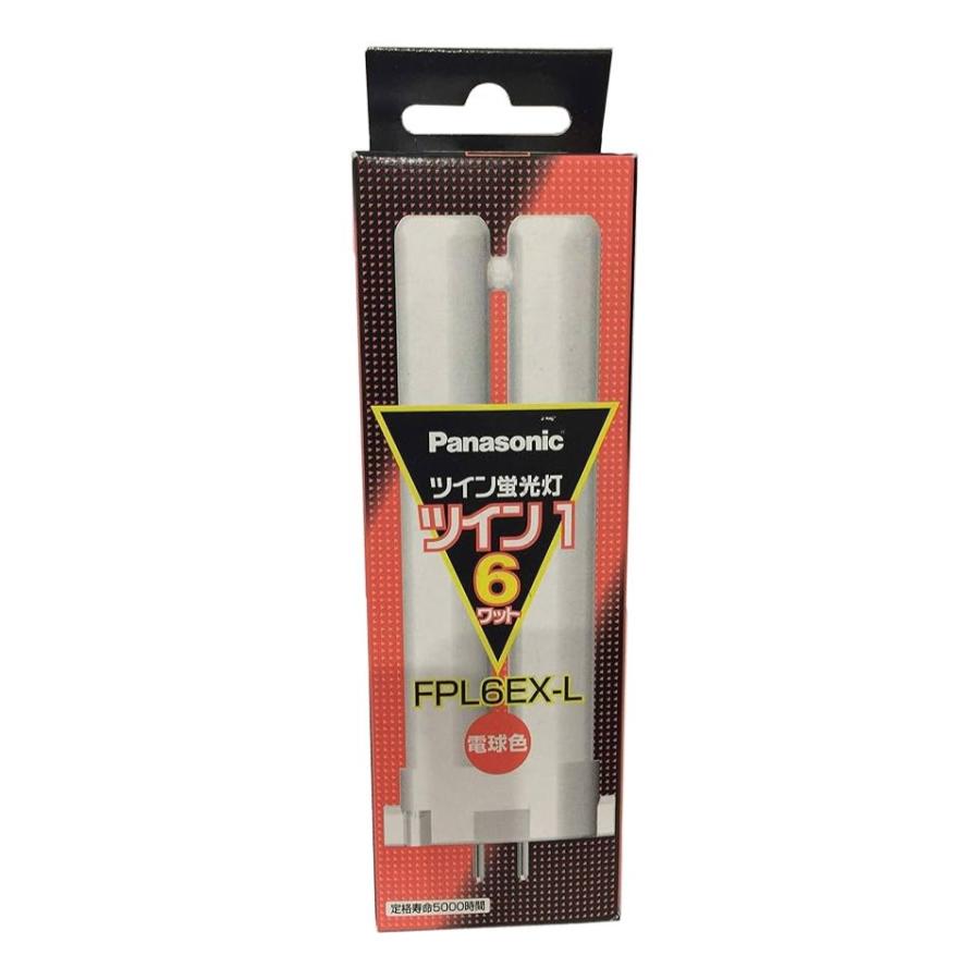 Panasonic ★(生産完了品在庫限り)「送料無料」[10個セット]Panasonicパナソニック FPL6EX-LF3 コンパクト蛍光灯 6形 6W 3波長形 電球色 FPL6EXLF3 ...