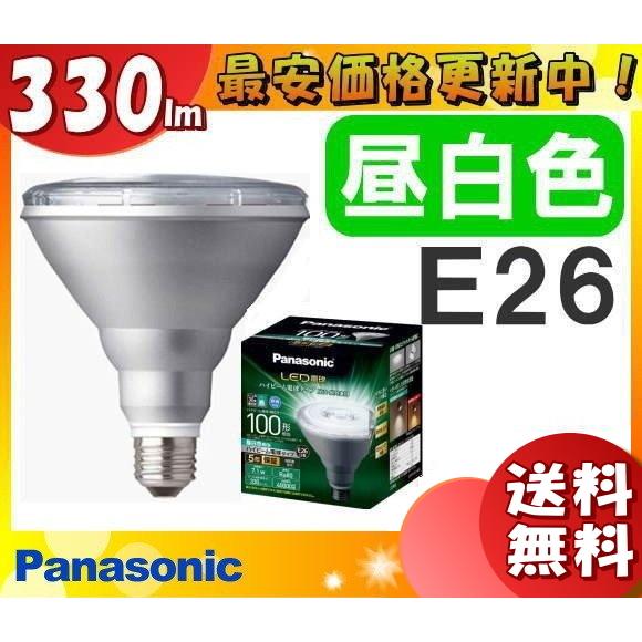 Panasonic パナソニック LDR7N-W/HB10 LED電球 E26 100W 昼白色 LDR7NWDHB10「送料無料」「FR」 : イーライン - 通販 - Yahoo!ショッピング