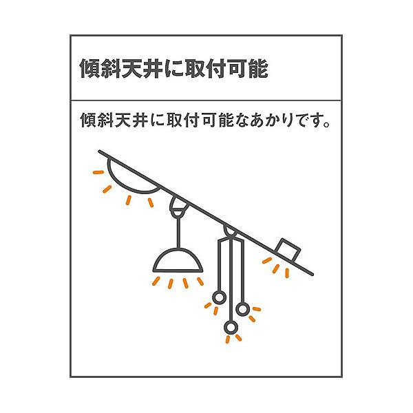 Panasonic パナソニック シーリングファン吊下用パイプ 600mm SPK023K DCモーター専用 要フランジ パイプのみダークブラウン 「送料無料」 : イーライン - 通販 ...