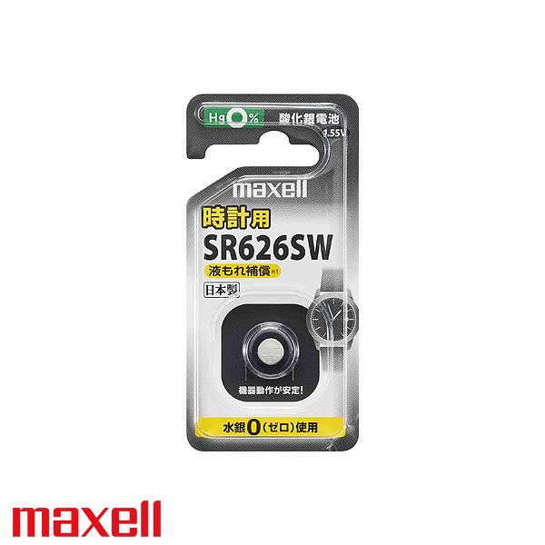maxell マクセル SR626SW-1BS-C 酸化銀電池 1.55V 水銀0 液もれ防止設計 SR626SW1BSC ...