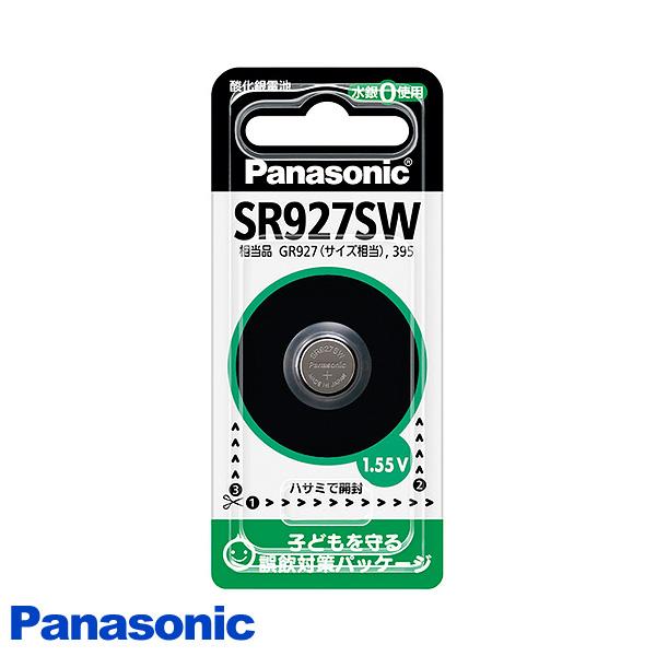 Panasonic パナソニック 酸化銀電池 SR927SW SR-927SW ボタン電池 水銀0使用! 「区分A」 : イーライン - 通販 ...