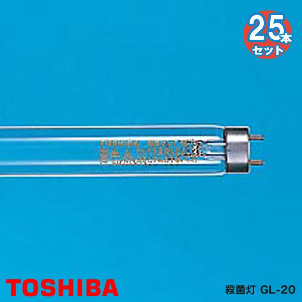 「送料無料」[25本セット]東芝 TOSHIBA GL-20 殺菌灯 殺菌ランプ 20W 20形 口金G13 寿命8000時間 GL20 : tgl2025 : イーライン - 通販 ...