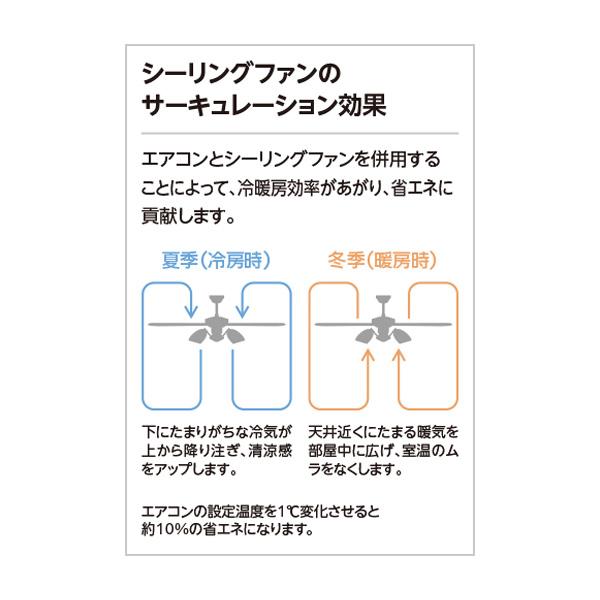 ODELIC オーデリック シーリングファン DCモーター WF811P2 小型 短羽根 傾斜天井 パイプ吊 WF811P1の後継品 静音 リモコン付 おしゃれ 「送料無料」 : イーライン ...