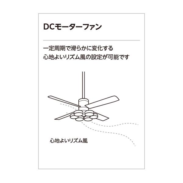 ODELIC オーデリック シーリングファン DCモーター WF811P2 小型 短羽根 傾斜天井 パイプ吊 WF811P1の後継品 静音 リモコン付 おしゃれ 「送料無料」 : イーライン ...
