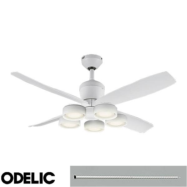 ODELIC オーデリック LED シーリングファンライト WF813P1+WF822LR+WF735P1 延長パイプ2000mm 6畳 5灯 傾斜天井対応35° リモコン付 要工事 「送料 ...