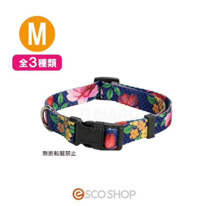 テラモト TUNAGOwl SubM Collar M 全3種類 : esco shop - 通販 - Yahoo!ショッピング