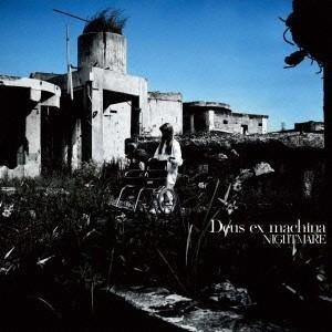 NIGHTMARE／Deus ex machina 【CD+DVD】 :10087231:ハピネット・オンラインYahoo!ショッピング店 ...