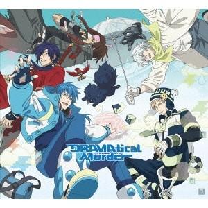 DRAMAtical Murder DVD BOX (初回限定) 【DVD】 : ハピネット・オンラインYahoo!ショッピング店 - 通販 - Yahoo!ショッピング