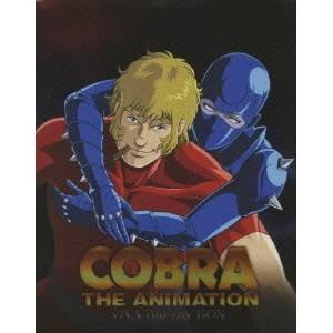 COBRA THE ANIMATION コブラ OVAシリーズ ブルーレイBOX 【Blu-ray】 : ハピネット・オンラインYahoo ...