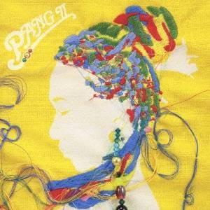 PANG／PANG II 【CD】 :10352970:ハピネット・オンラインYahoo!ショッピング店 - 通販 - Yahoo!ショッピング