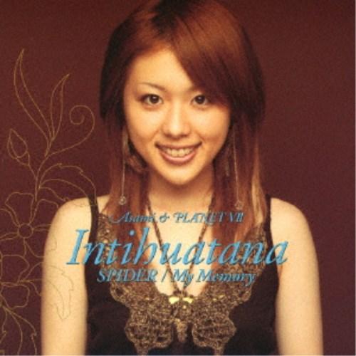 Asami ＆ PLANET VII／インティワタナ 【CD】 :10365175:ハピネット・オンラインYahoo!ショッピング店 - 通販 - Yahoo!ショッピング