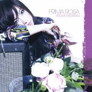 島谷ひとみ／PRIMA ROSA 【CD】 :10656748:ハピネット・オンラインYahoo!ショッピング店 - 通販 - Yahoo!ショッピング