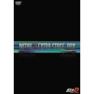 INITIAL D EXTRA STAGE BOX 【DVD】 :10658793:ハピネット・オンラインYahoo!ショッピング店 - 通販 - Yahoo!ショッピング