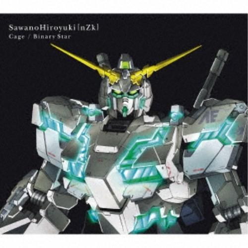 SawanoHiroyuki[nZk]／Cage／Binary Star《機動戦士ガンダムUC盤》 (期間限定) 【CD+DVD】 : ハピネット・オンラインYahoo!ショッピング店 ...