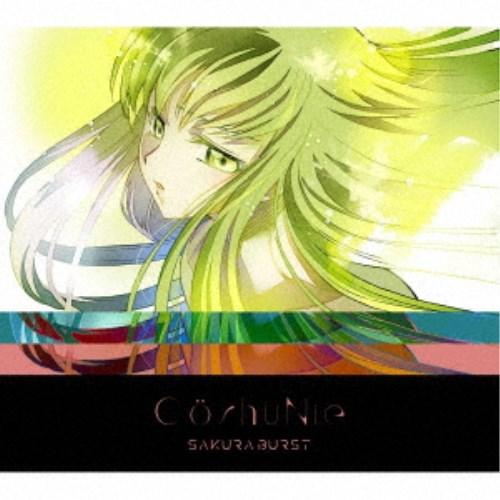 Co shu Nie／SAKURA BURST (期間限定) 【CD】 : ハピネット・オンラインYahoo!ショッピング店 - 通販 - Yahoo!ショッピング