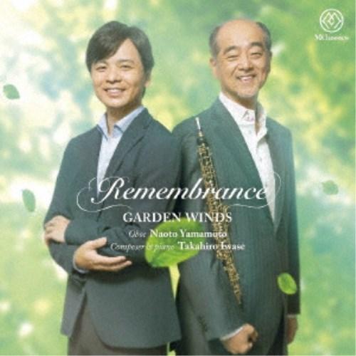 (クラシック)／Remembrance 【CD】 :10897387:ハピネット・オンラインYahoo!ショッピング店 - 通販 - Yahoo!ショッピング