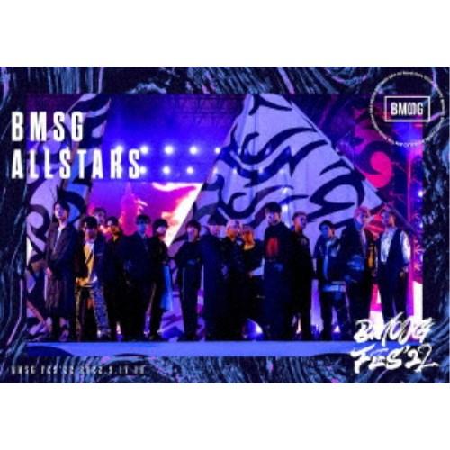 BMSG ALLSTARS／BMSG FES’22 【DVD】 : ハピネット・オンラインYahoo!ショッピング店 - 通販 - Yahoo!ショッピング