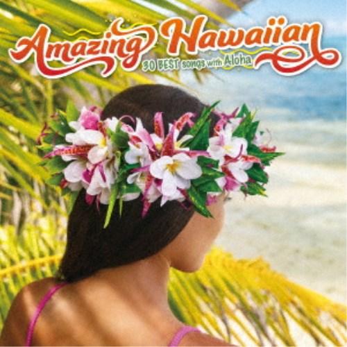 (V.A.)／Amazing Hawaiian〜30 BEST Songs with Aloha 【CD】 : 10928120 : ハピネット・オンラインYahoo!ショッピング店 - 通販 ...