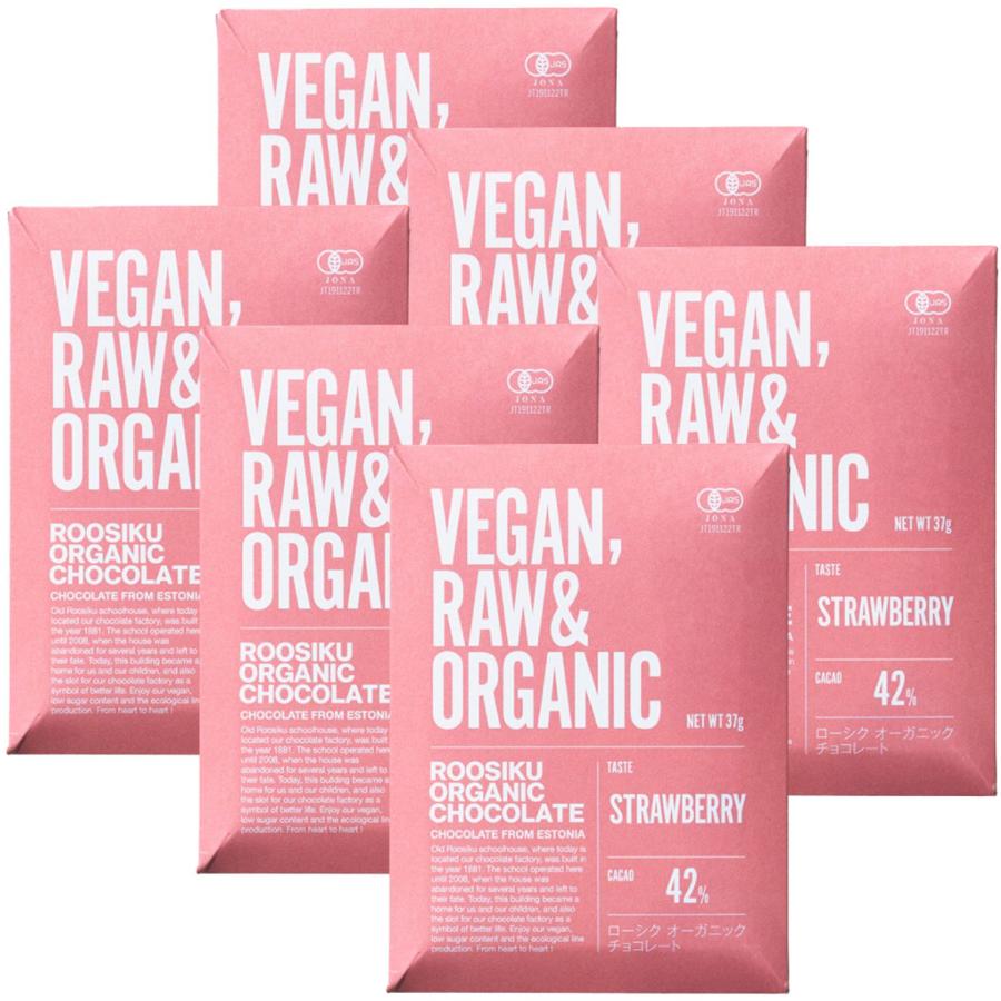 12枚セット トレテス ローシク オーガニック チョコレート ストロベリー 37g カカオ 42％ EU認証 有機JAS ヴィーガン ロー ...