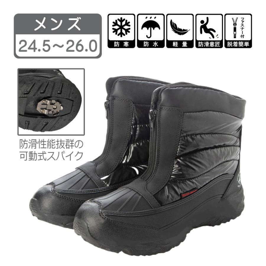 【特価・アウトレット】 メンズ ダウンブーツ スノーブーツ ウィンターブーツ ノルディックブーツ 防寒ブーツ 保温 防滑底 ブラック 黒 ...