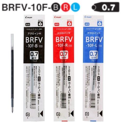 PILOT（文具） パイロット 油性ボールペン替芯 0.7mm細字 BRFV-10F アクロインキ 全3色 1本 : 文具の吉田屋Yahoo ...