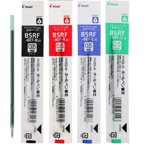 PILOT（文具） パイロット 油性ボールペン替芯 0.5mm極細 BSRF-8EF 全3色 1本 : 文具の吉田屋Yahoo!店 - 通販 - Yahoo!ショッピング