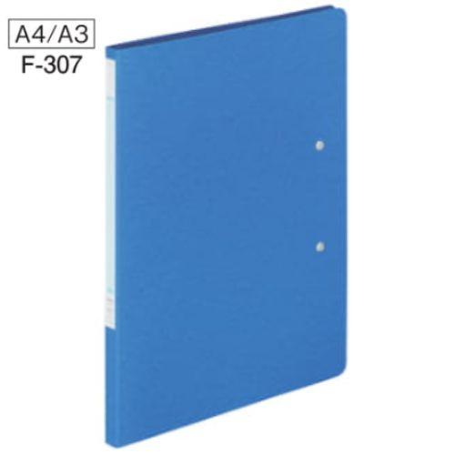 リヒト パンチレスファイルZ式 F-307 A4(A3・2ツ折)S 藍色 A4(A3・2ツ折)S : f307-4903419126148 : 文具の吉田屋Yahoo!店 - 通販 ...