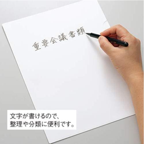 LIHIT LAB. 【取寄】リヒト 紙製ホルダー F-501 A4 白色無地 : 文具の吉田屋Yahoo!店 - 通販 - Yahoo!ショッピング