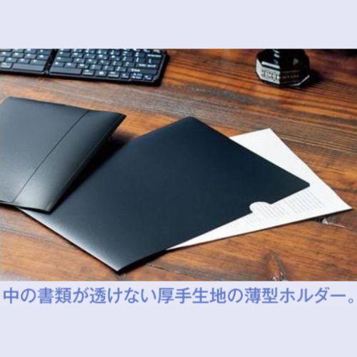 LIHIT LAB. リヒト ソリッドホルダー F-5904 A4 黒色 : 文具の吉田屋Yahoo!店 - 通販 - Yahoo!ショッピング