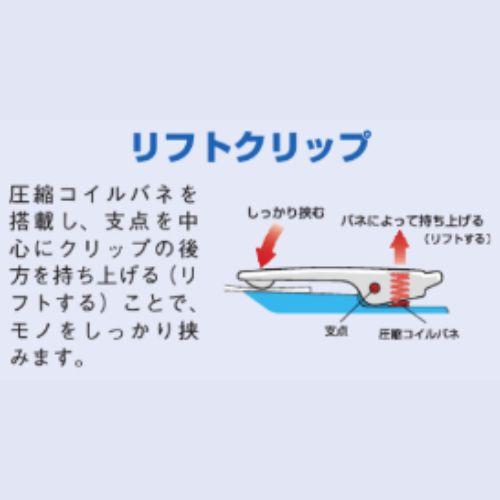 【取寄】パイロット シャープペンシル パティント HPA-10R 0.5mm 軸色全5色 1本 :hpa10r-4902505351242:文具の吉田屋Yahoo!店 - 通販 - Yahoo ...