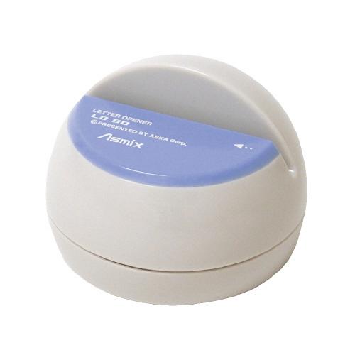 アスカ レターオープナー LO80B 電動 ブルー 1個 : 文具の吉田屋Yahoo!店 - 通販 - Yahoo!ショッピング