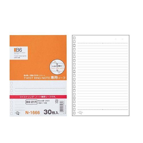 LIHIT LAB. リヒトラブ オープンリングノート・ツイストノート N-1666 B6S 21穴 30枚 : 文具の吉田屋Yahoo!店 - 通販 - Yahoo!ショッピング