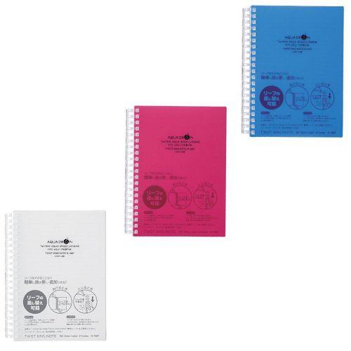 AQUA DROPs リヒトラブ ツイストノート N-1667 B6S 21穴 全3色 1冊 : 文具の吉田屋Yahoo!店 - 通販 - Yahoo!ショッピング